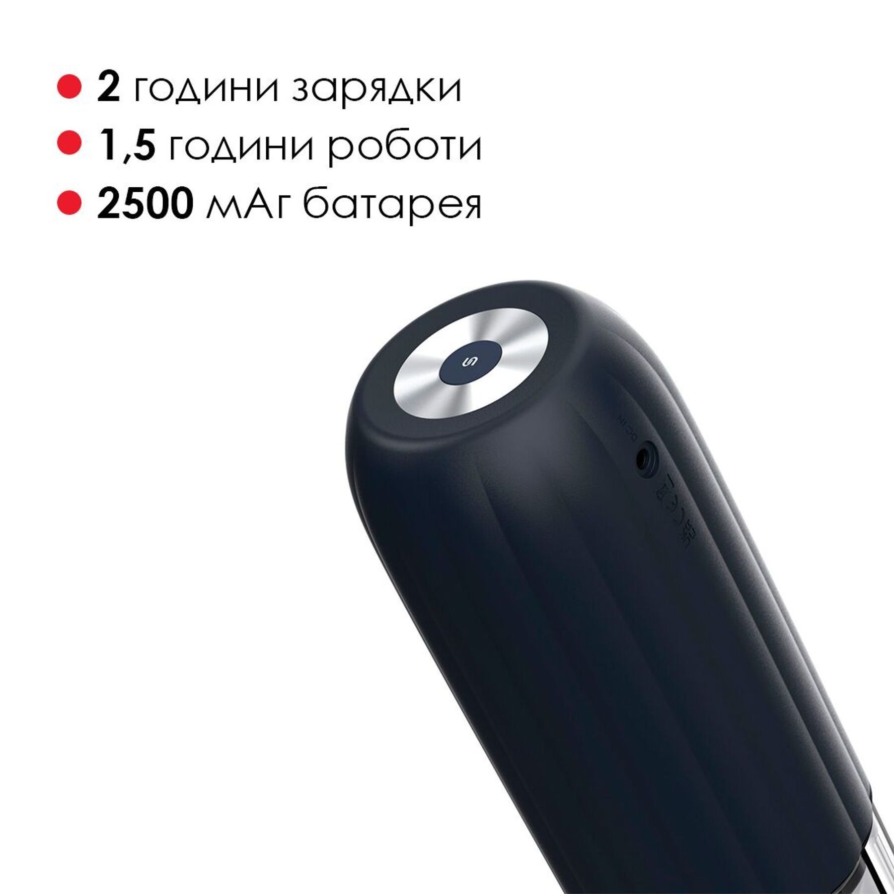 ᐉ Svakom Alex NEO 2 - інтерактивний смарт-мастурбатор ️ Секс-шоп ...